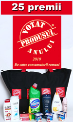 Concurs Produsul Anului 2010 | avantaje.ro