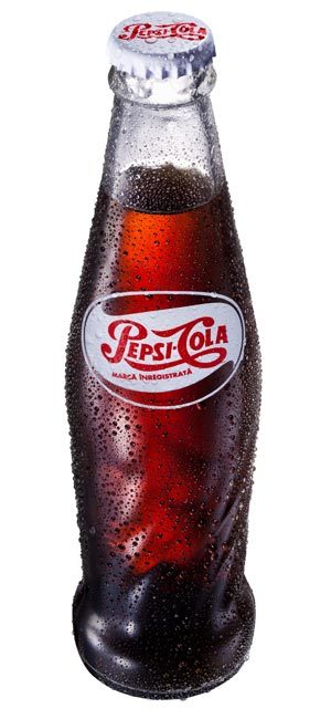 Pepsi Cola. Si ieri. Si azi. | avantaje.ro