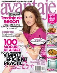 Avantaje - editia Octombrie 2011 | avantaje.ro