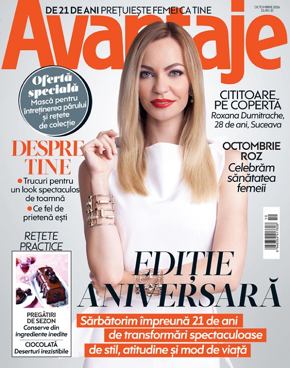 “Bătaia e ruptă din rai” doar în limba română | avantaje.ro