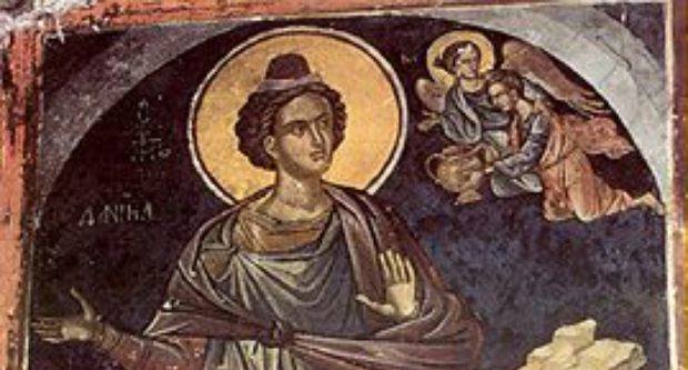 Pe 17 decembrie este pomenit Sfântul Prooroc Daniel | avantaje.ro