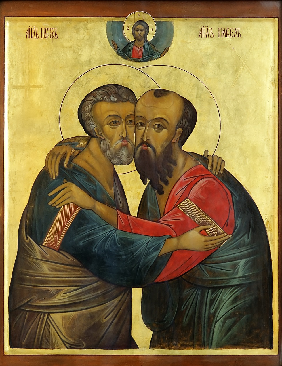 Când începe postul Sfinţilor Apostoli Petru şi Pavel? | avantaje.ro Când începe postul Sfinţilor Apostoli Petru şi Pavel? | avantaje.ro
