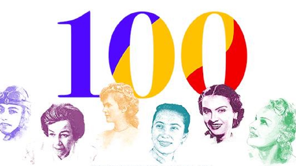 "Femei Pe Bancnote", o campanie inițiată cu prilejul Centenarului Marii ...