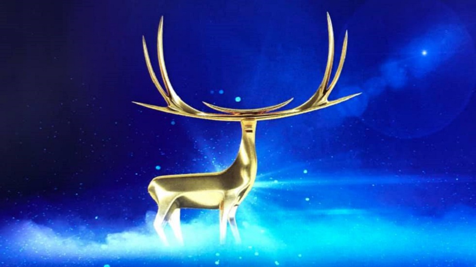 Cerbul de Aur 2019: Tot ce trebuie să știi!