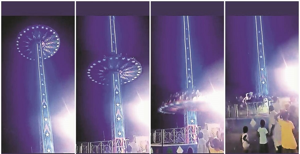 Șoc într-un parc de distracții: un carusel plin cu femei și copii se ...