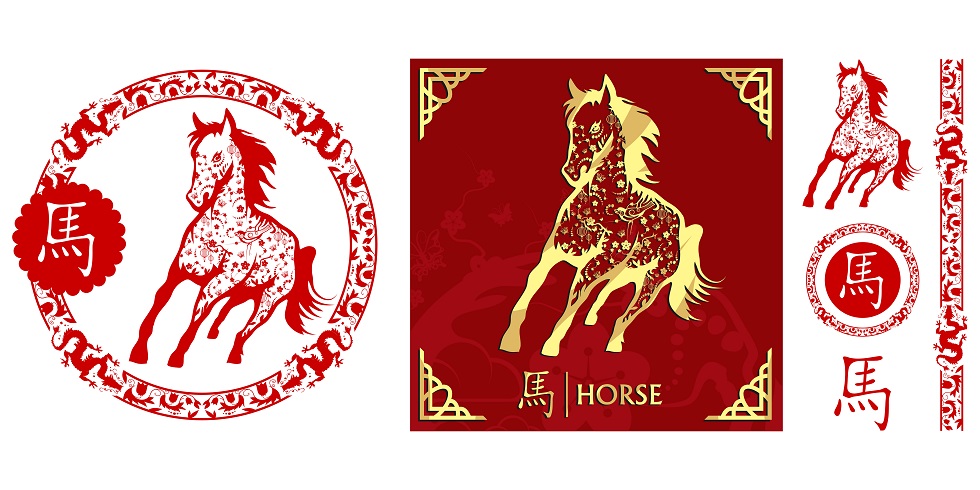 Zodiacul chinezesc 2023: Calul