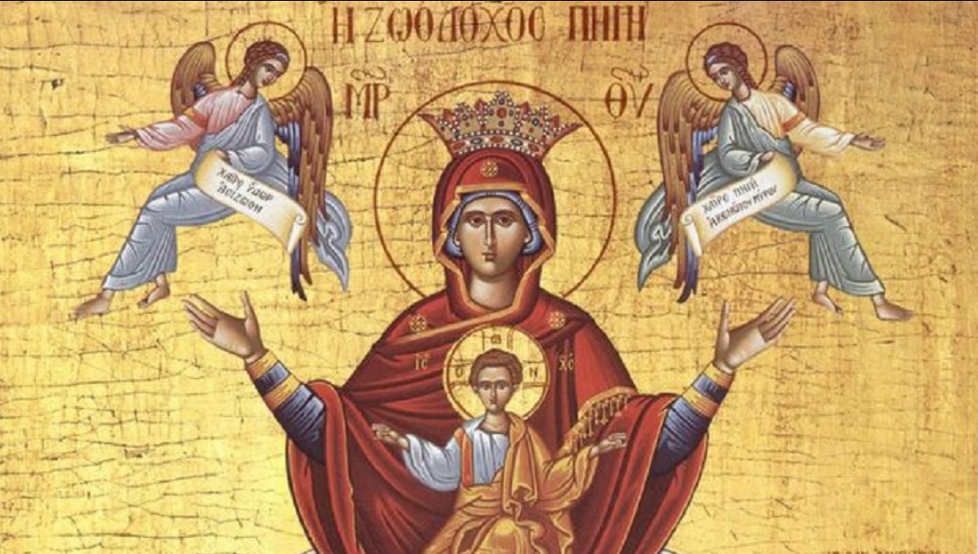 Rugăciunea pe care e bine să o spui de Izvorul Tămăduirii. Aduce ...